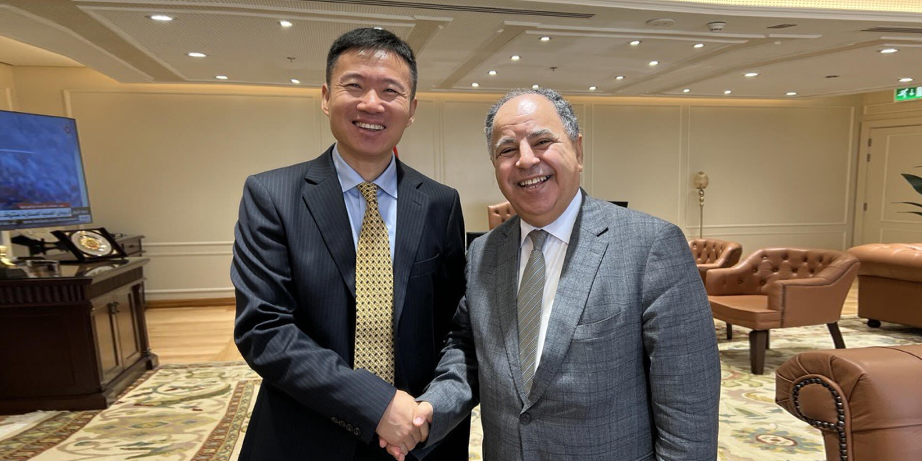 Multilateral Cooperation Center for Development Finance (MCDF)