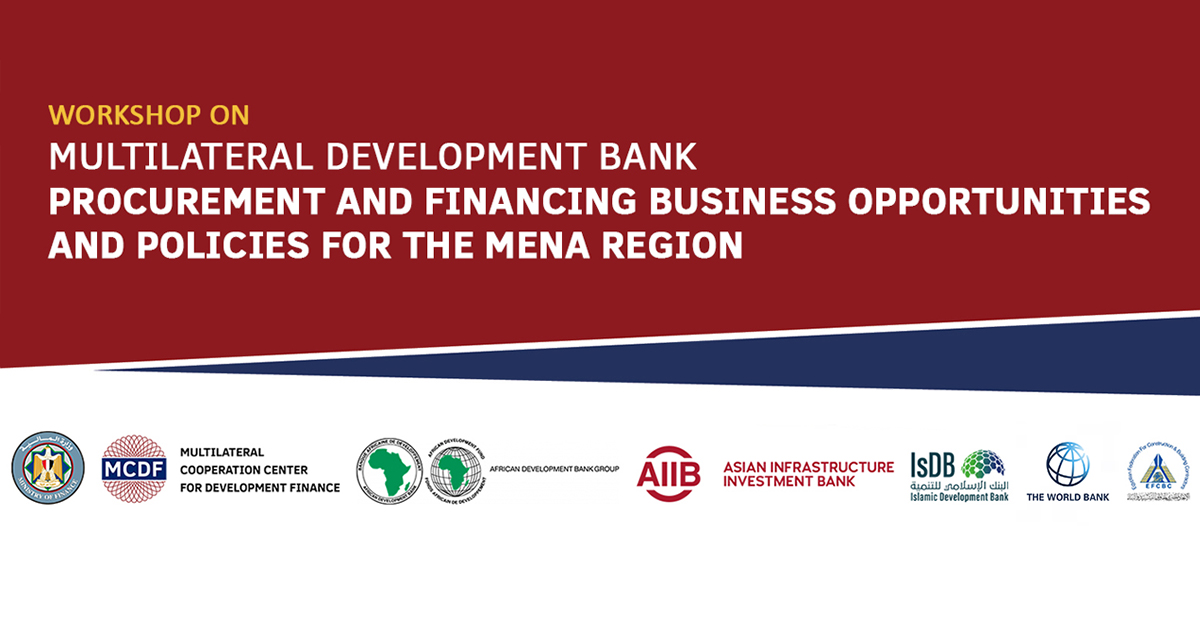 Workshop on Multilateral Development Bank Procurement and Financing ...