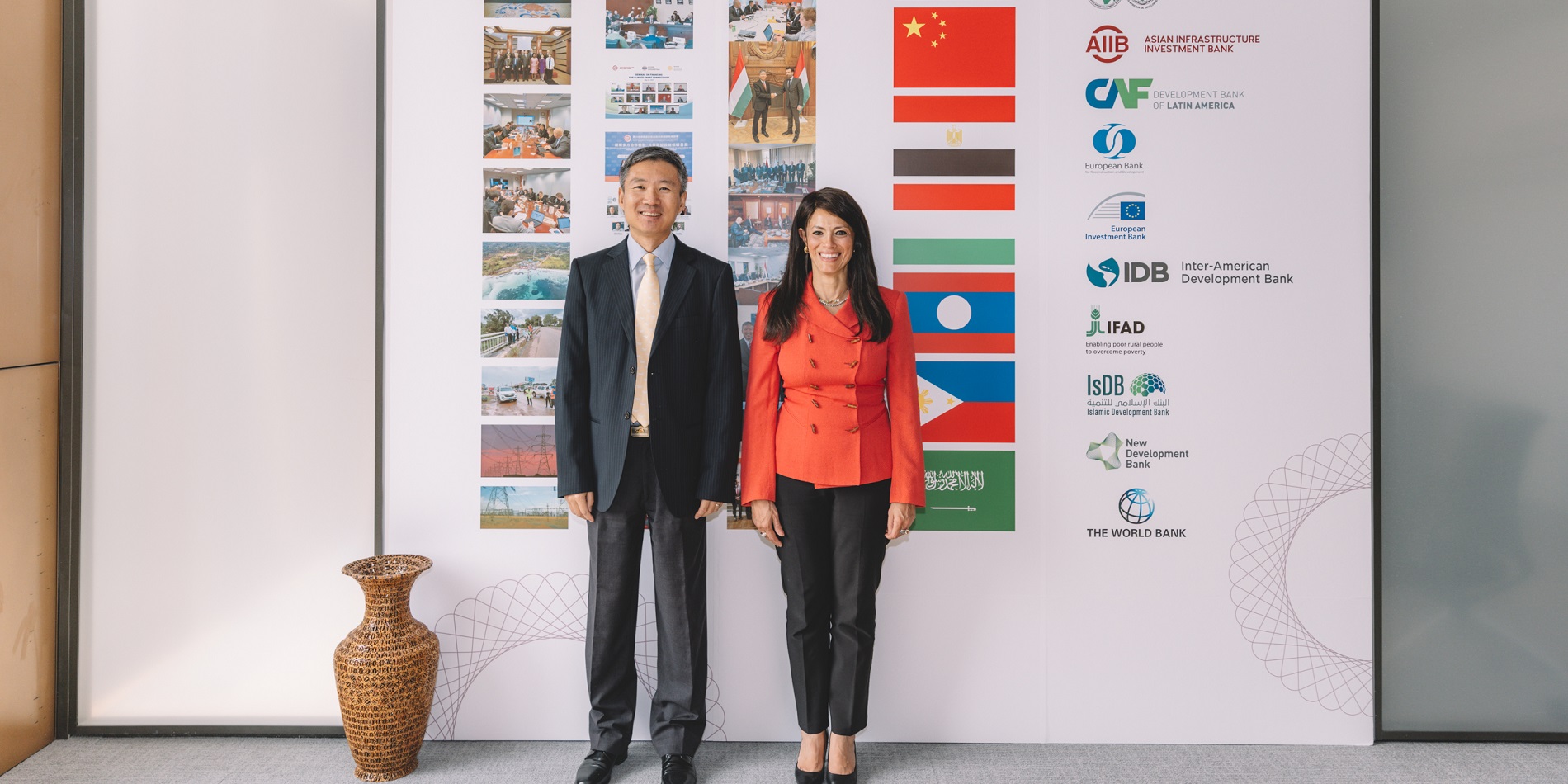 Multilateral Cooperation Center for Development Finance (MCDF)