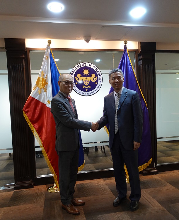 Multilateral Cooperation Center for Development Finance (MCDF)