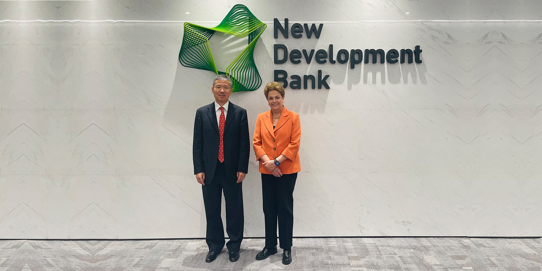 Multilateral Cooperation Center for Development Finance (MCDF)