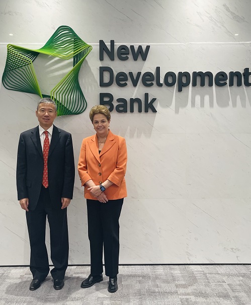 Multilateral Cooperation Center for Development Finance (MCDF)