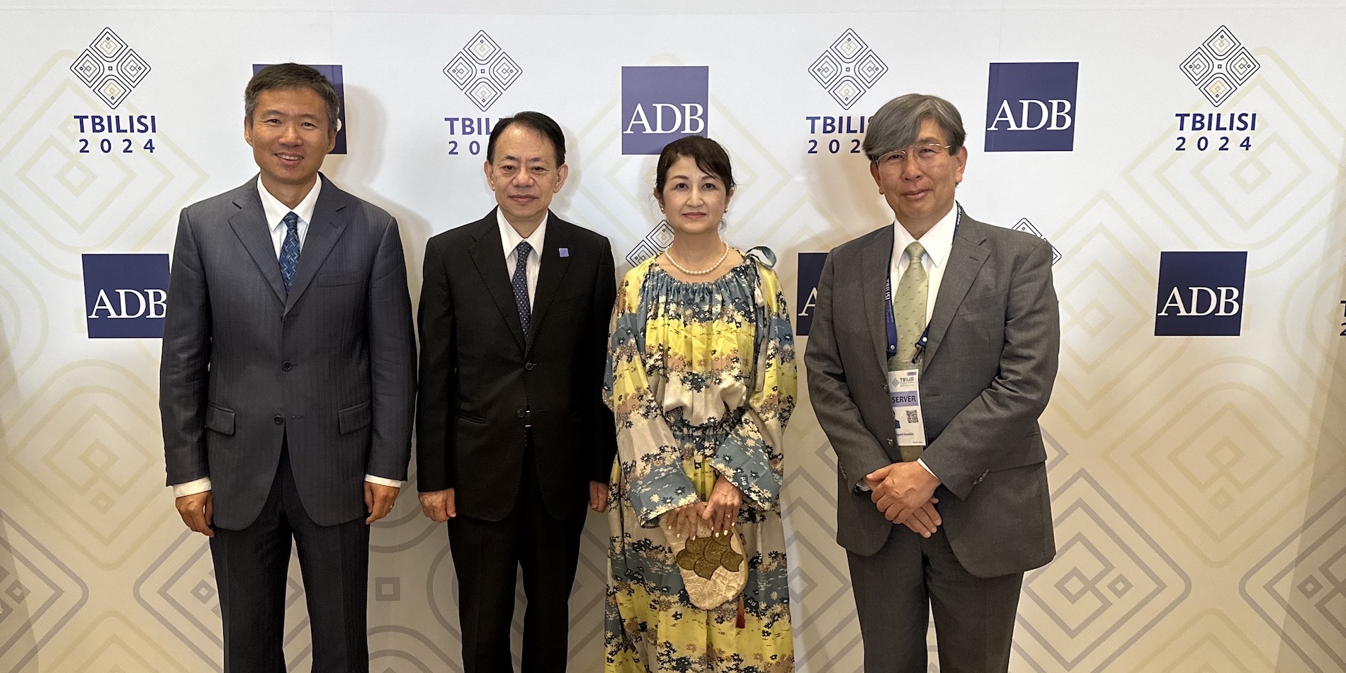 Multilateral Cooperation Center for Development Finance (MCDF)