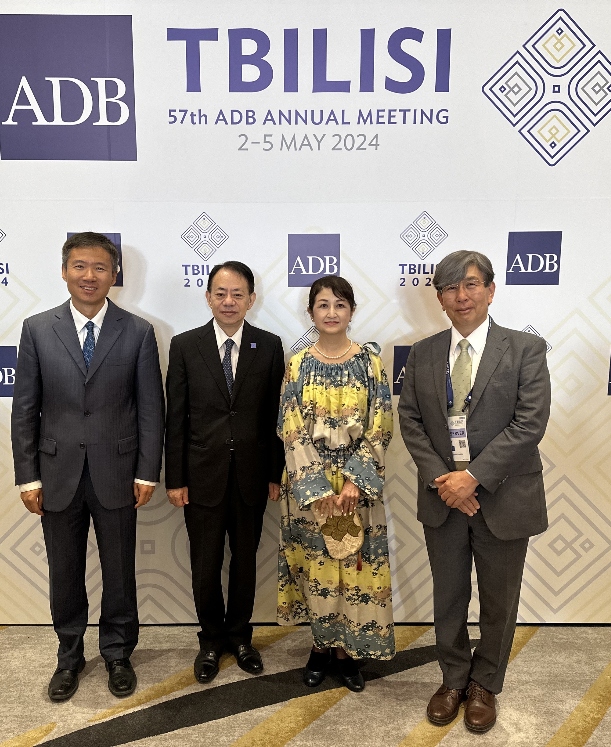 Multilateral Cooperation Center for Development Finance (MCDF)