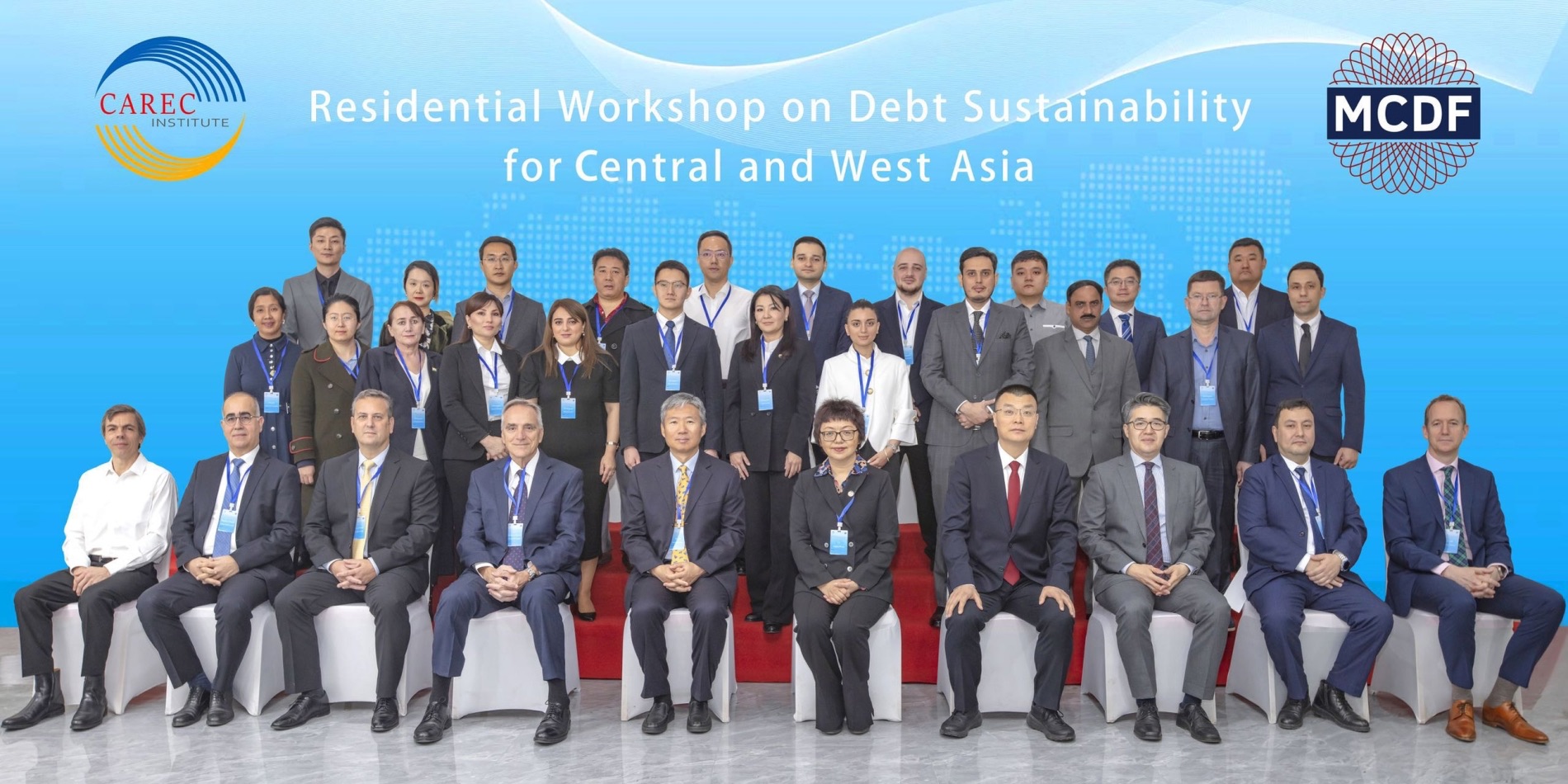 Multilateral Cooperation Center for Development Finance (MCDF)