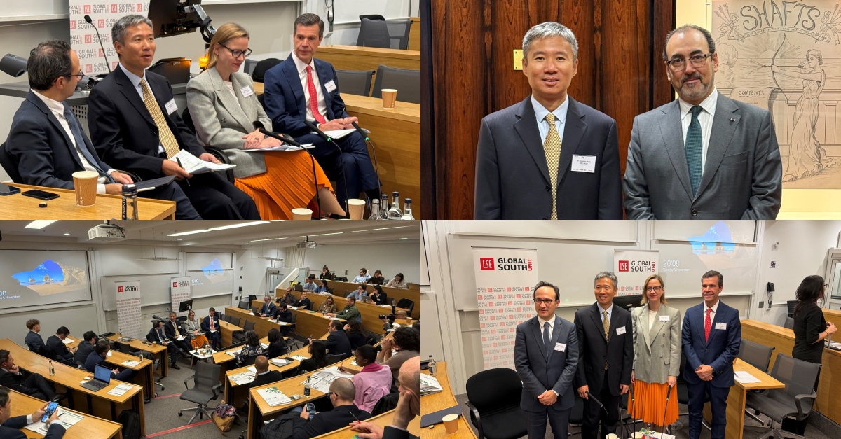 MCDF CEO JOINS CAF-LSE LATIN AMERICA CONFERENCE AND MEETS CAF’S EXECUTIVE PRESIDENT