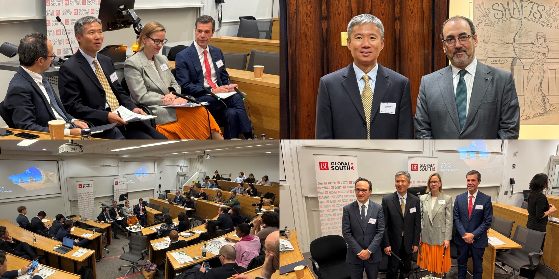 Multilateral Cooperation Center for Development Finance (MCDF)