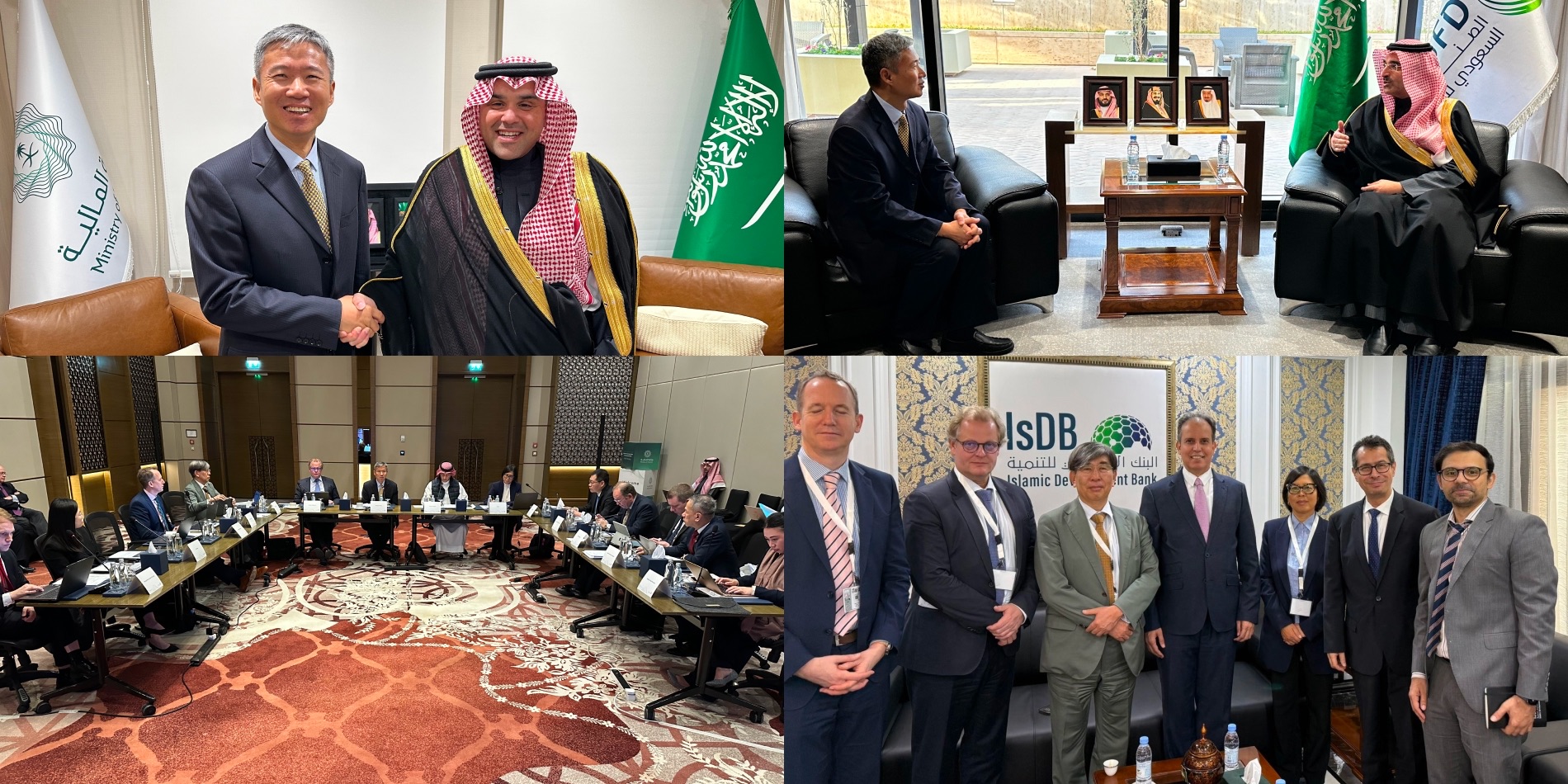 Multilateral Cooperation Center for Development Finance (MCDF)